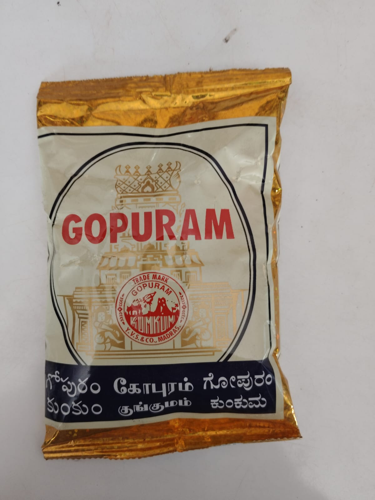 Kumkum 10 Red » SRI SANKARA TRADARS